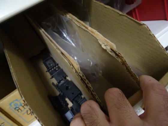 7 Radiator boxes for transistor cooling, smd storage in Marche-en ...