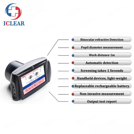 Handheld Autorefractor Ocular Screening Vision Screener in Guangzhou, China