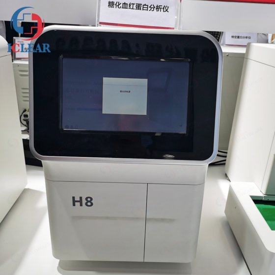 Lab H8 Hemoglobin Analyzer HPLC HbAC1 Analyzer in Guangzhou, Guangdong ...