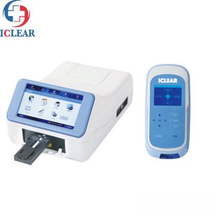 Handheld Lab Colloidal Gold Rapid Test Strip Reader in Guangzhou ...