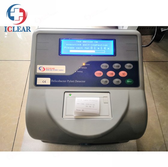 Headway 14C Urea Breath Test Helicobacter Pylori Detector in Guangzhou ...