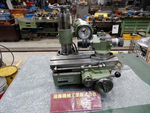 Iida Ironworks Tool Grinding Machine GT-200FC in Tokyo, Japan