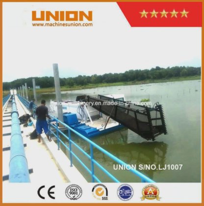 River Garbage Collection Boat Canal Trash Skimmer Boat in Shanghai ...