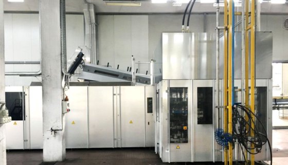 2007 Sidel SBO 14/20 Universal in Ñuñoa, Santiago Metropolitan Region ...