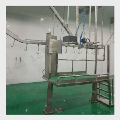 Multi function meat factory platform for cattle high quality cow ...