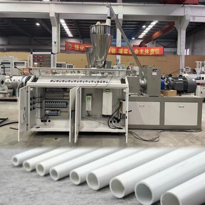 PVC Plastic tube Machine Production Line in Suzhou, China