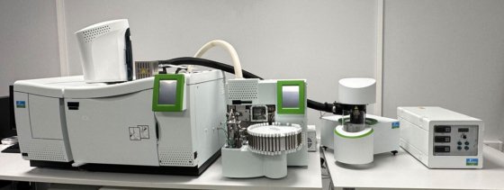 ATG / ATD / GC-MS, PerkinElmer in La Frette, France