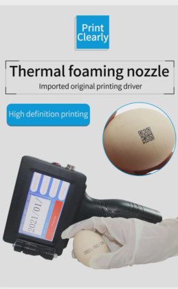 Multifunctional online inkjet printer / automatic assembly line inkjet ...