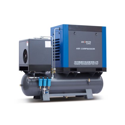 7.5KW 0.8Mpa air-cooled fixed high-efficiency integrated screw air ...