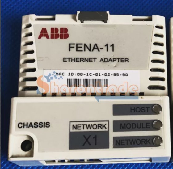 ABB FENA-11 in China