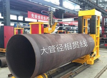 2022 LANCNC Heavy Duty 3 Axis 2 Linkage CNC Plasma Pipe Cutting Machine ...