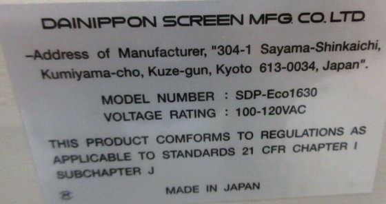 PRESSTEK, DAINIPPON SCREEN MFG CO. LTD, DPM PRO 400, POLYESTER ...