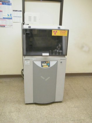 PANalytical Epsilon 5 XRF analysis system mining ore material sampling ...