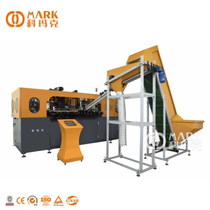 2021 Automatic Rotary Blow Molding Machine For Commercial Bottle ...