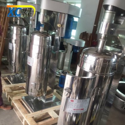 Algae Centrifuge GQ105J Chlorella Microalgae Separator Centrifuges For ...