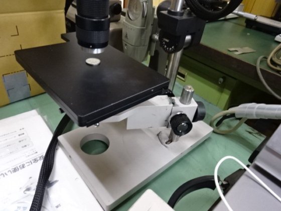 Keyence VH-8000 in Osaka, Japan