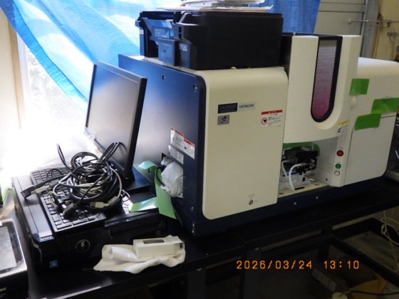 Hitachi High-Tech ZA3300 Frame in Tokyo, Japan