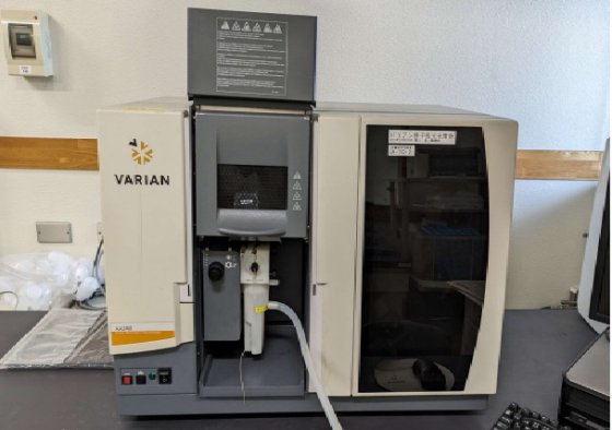 Varian Varian AA240 in Tokyo, Japan