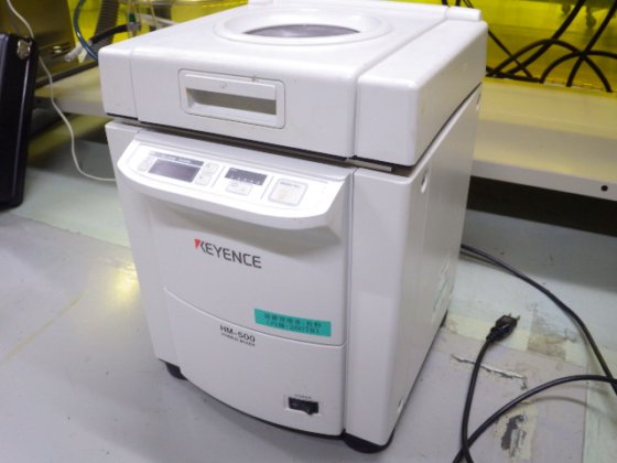 Keyence Keyence HM-500 in Tokyo, Japan