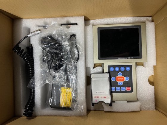 Asahi Kasei Techno Systems MD-320L in Tokyo, Japan