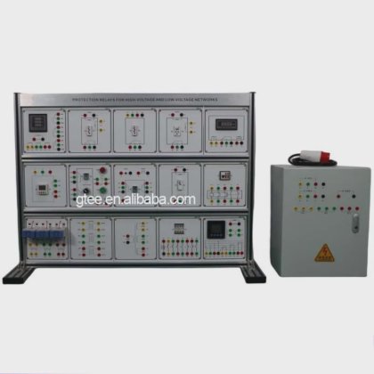 GTEE GTET-AT01 in Guangzhou, Guangdong, China