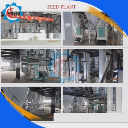 Complete Animal Feed Mill Process Machines in Chongqing, China