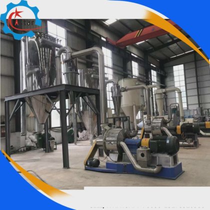 Carboxy Methyl Cellulose Chemical Pulverizer Super Fine Grinding ...