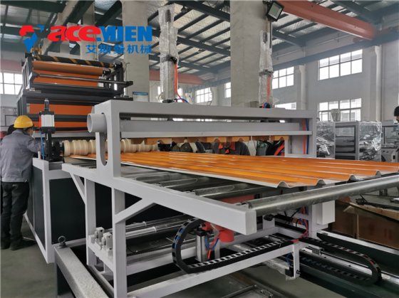 Plastic PVC corrugated or trapezoid roof production line plastic roof ...