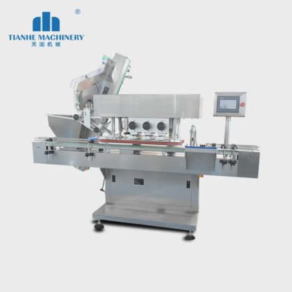 Bottle Capping Machine for Automatic Bottle Tablet Production Line in Pharmaceutical Industry in ...