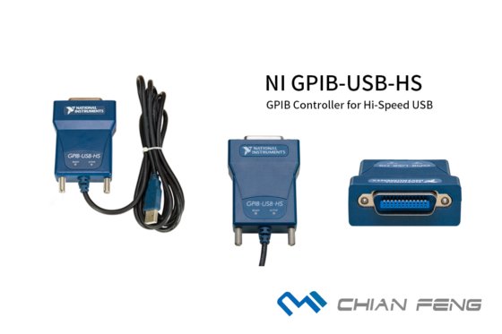 GPIB Controller for Hi-Speed USB GPIB Controller in Taoyuan City, Taiwan