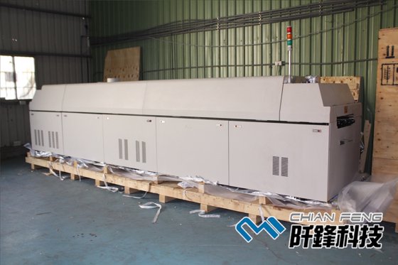 Nitrogen Reflow Oven SMT Reflow Oven in Taoyuan City, Taiwan