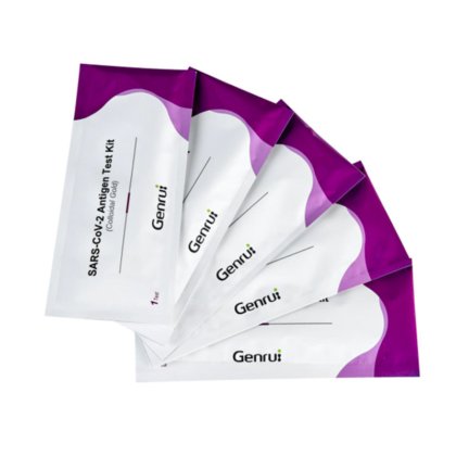 New Sample Types SARS-CoV-2 Antigen Test Kit in Zhengzhou, China