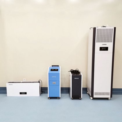 Hospital Medical Device Air Purifier Air Purifier Disinfector Wall and ...
