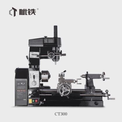 Multipurpose Vertical &Horizontal milling machine CT300 in Anhui, China