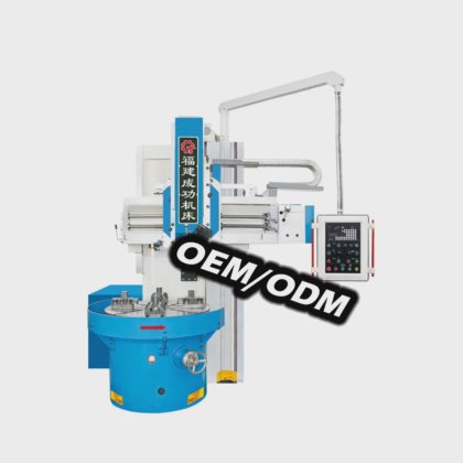 CNC Single Column Vertical Turret Turning Lathe Machine for Metal ...