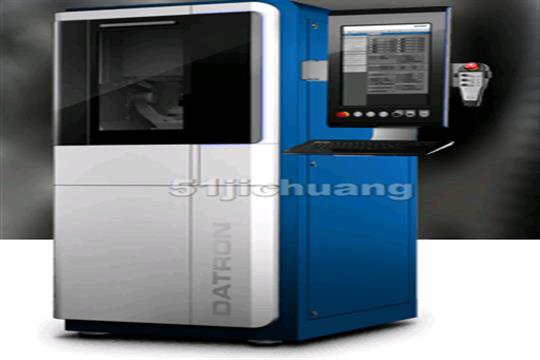 2019 Datron DATRON C5 in Beijing, China