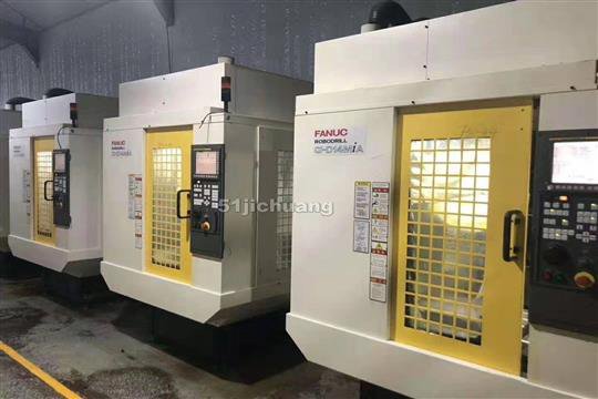 2015 FANUC ROBODRILL -D14MiA in Beijing, China