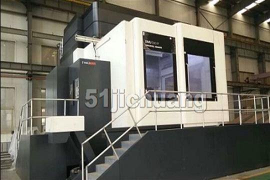DMU 340 P for Demagison Precision Machinery in Beijing, China