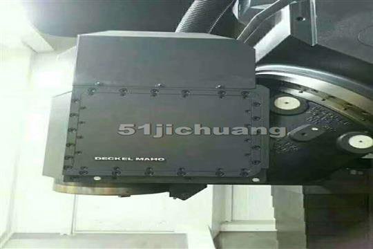 DMU 340 P for Demagison Precision Machinery in Beijing, China