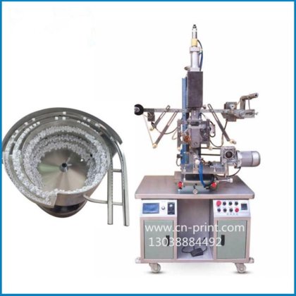 新品 Automatic hot Stamping Machine For Number Wheel Combination Lock 場所 ...