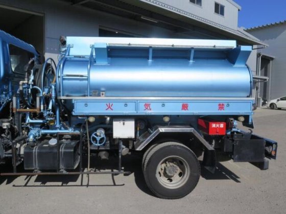 Hino Ranger 2 in Yokohama, Kanagawa, Japan