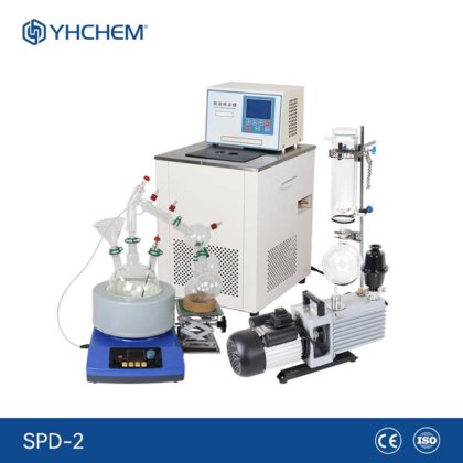 Short path distillation kit in Shanghai, Shanghai, China