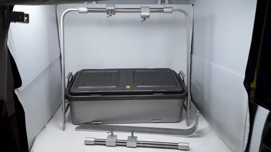 V. Mueller Upper Hand Surgical Retractor Table Posts and Horizontal ...