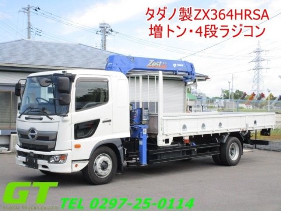 2020 HINO RANGER in Tokyo, Japan