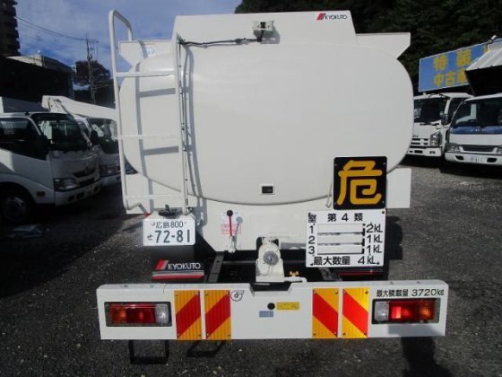 2025 HINO DUTRO in Tokyo, Japan