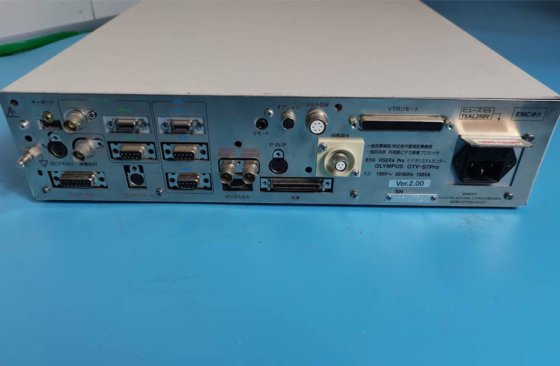 Olympus OTV-S7Pro Camera System in Hong Kong