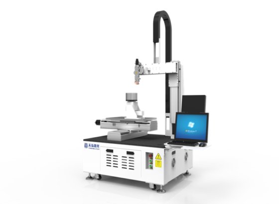 5 Axis Laser Welding with CCD in Jiangsu, China