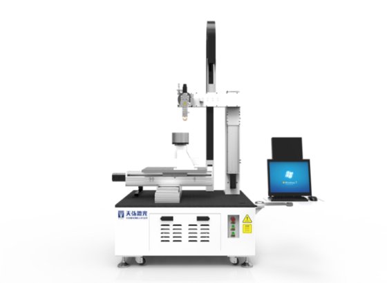 5 Axis Laser Welding with CCD in Jiangsu, China