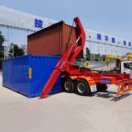 Container Side Loader Trailer in Jinan, Shandong, China
