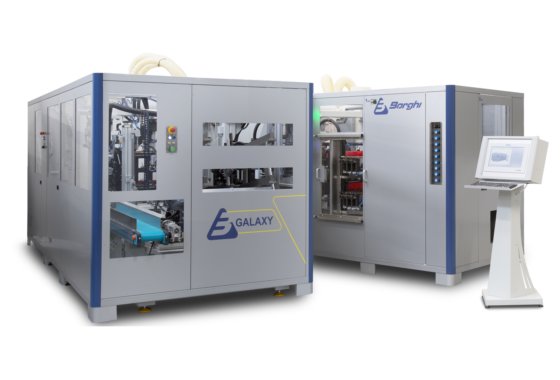 Machine GALAXY in Castelfranco Emilia, Italy